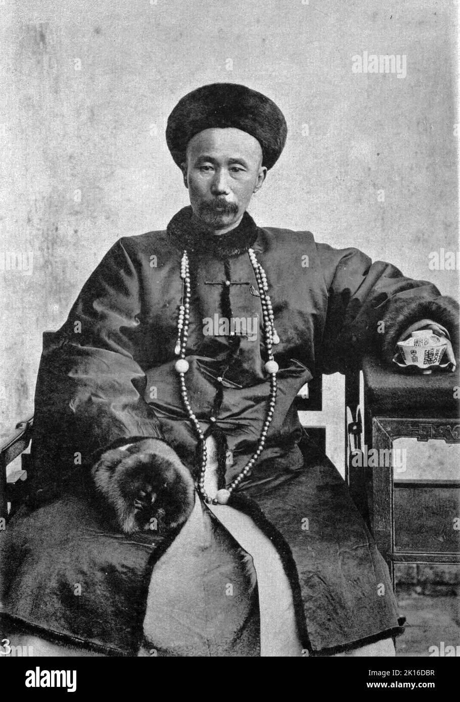 Portrait of Li Hongzhang (1823 - 1901) , Chinese politician, general ...