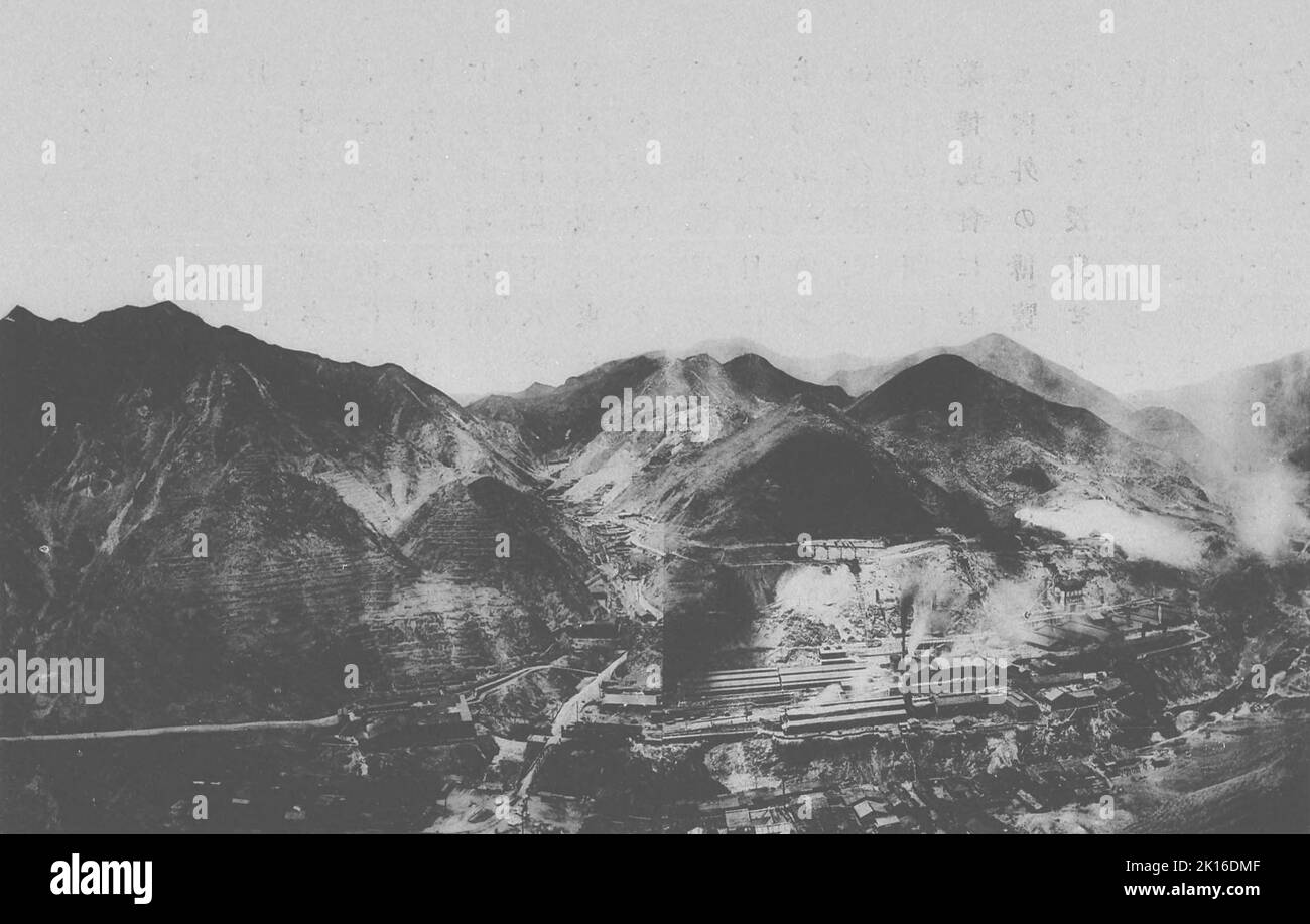 Ashio copper mine of the Furukawa mining company, c1906. Ashio, Tochigi ...