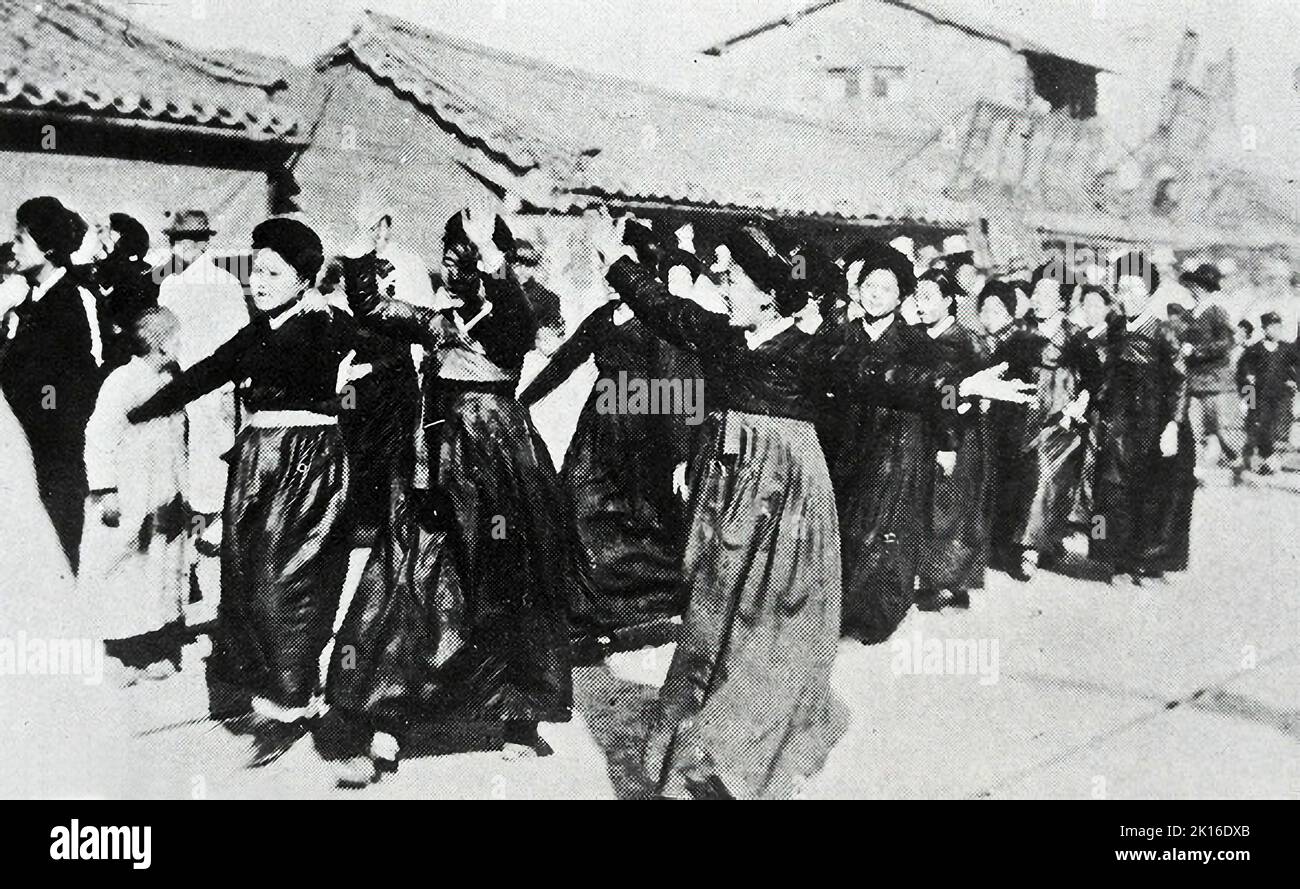 The March 1st Movement, March 1, 1919 Stock Photo - Alamy
