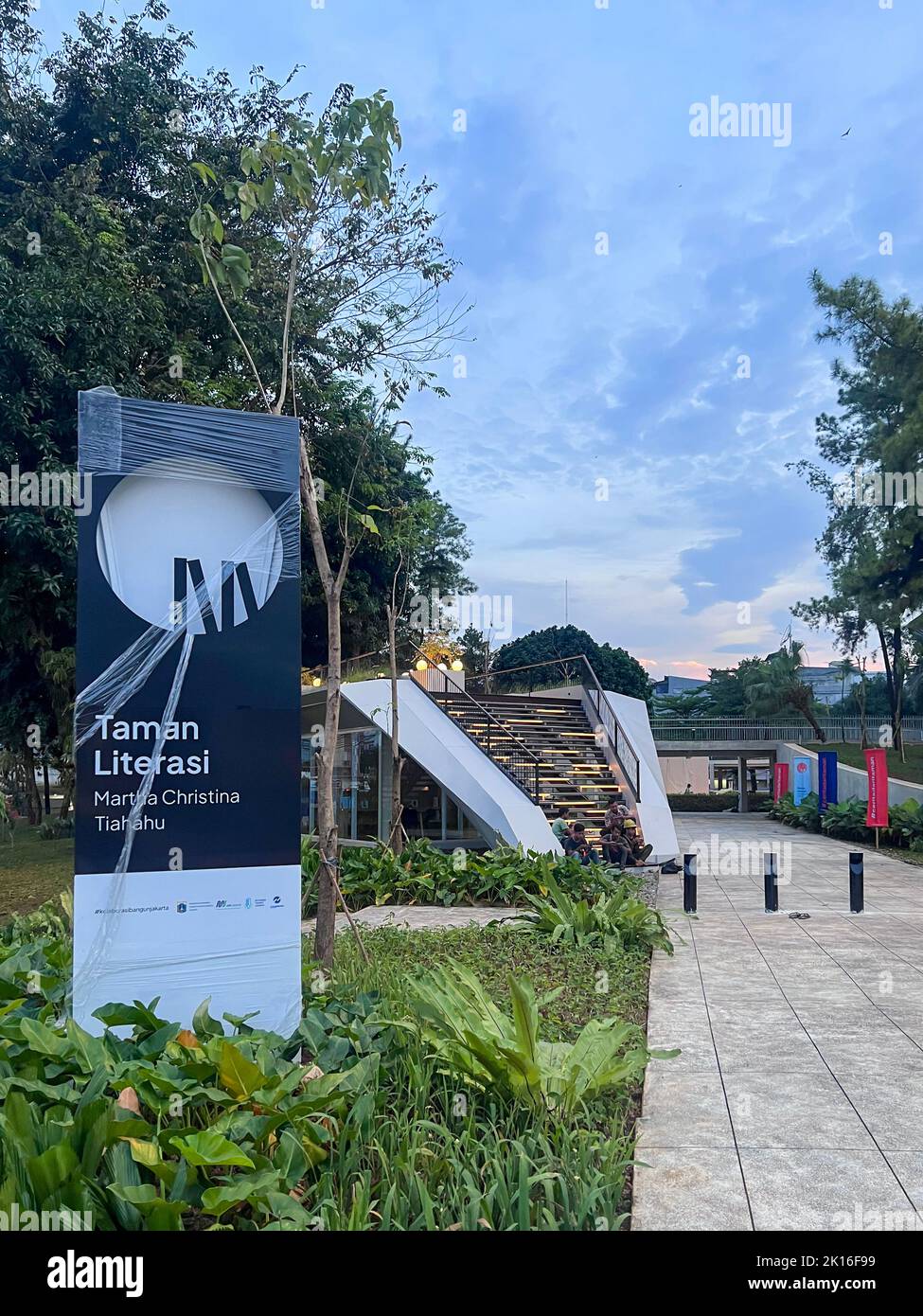 Martha Christina Tiahahu Literacy Park is one of the best biggest park ...