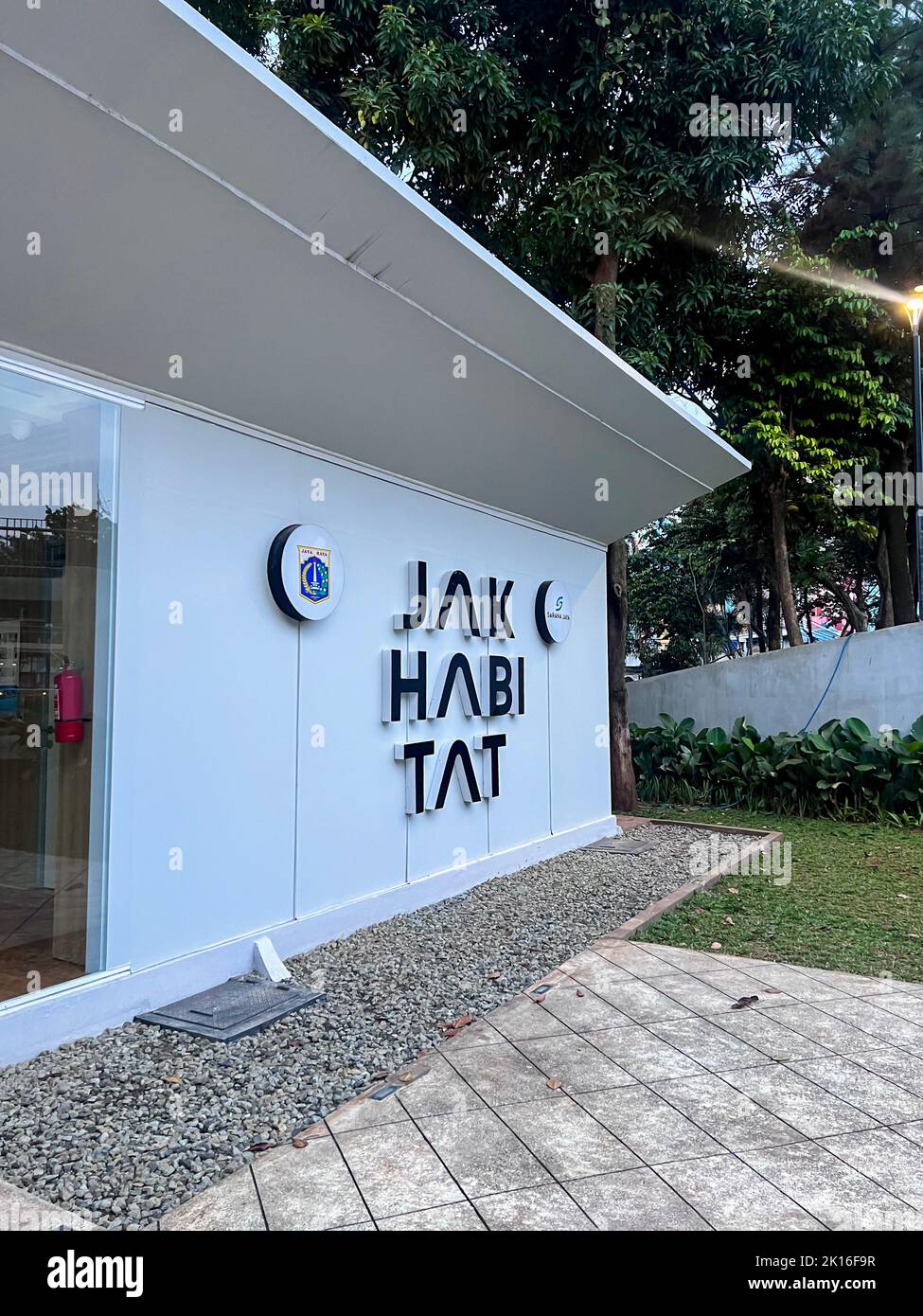 Martha Christina Tiahahu Literacy Park is one of the best biggest park ...