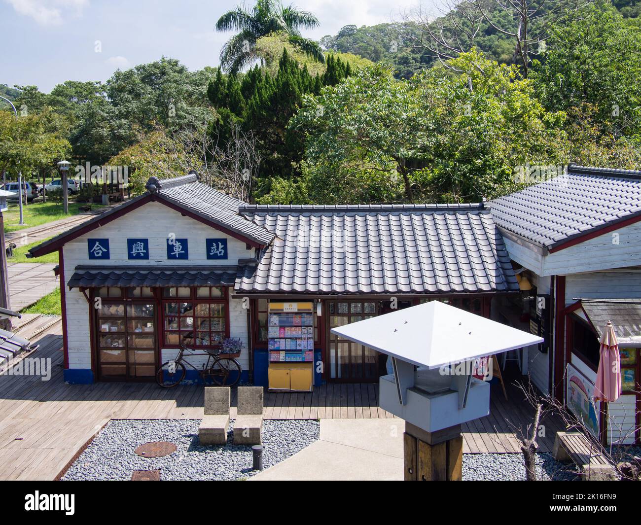 Hexing train station hi-res stock photography and images - Alamy