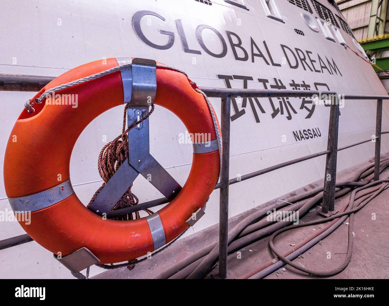 Wismar, Germany. 23rd Aug, 2022. The ship's name "Global Dream" is ...
