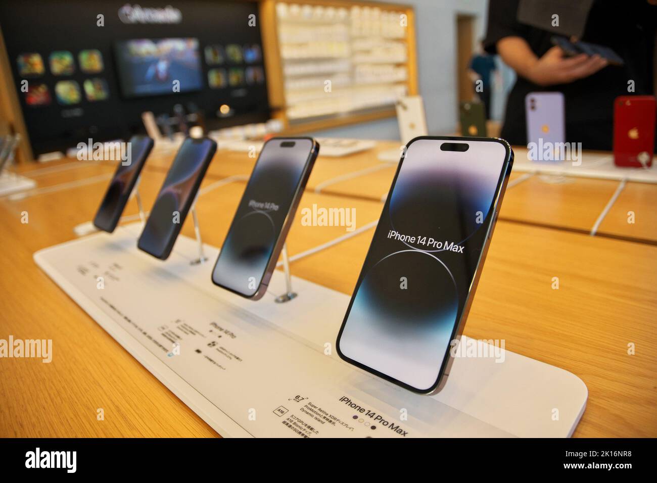 Tokyo, Japan. 16th Sep, 2022. Apple's new iPhone 14 series is displayed ...