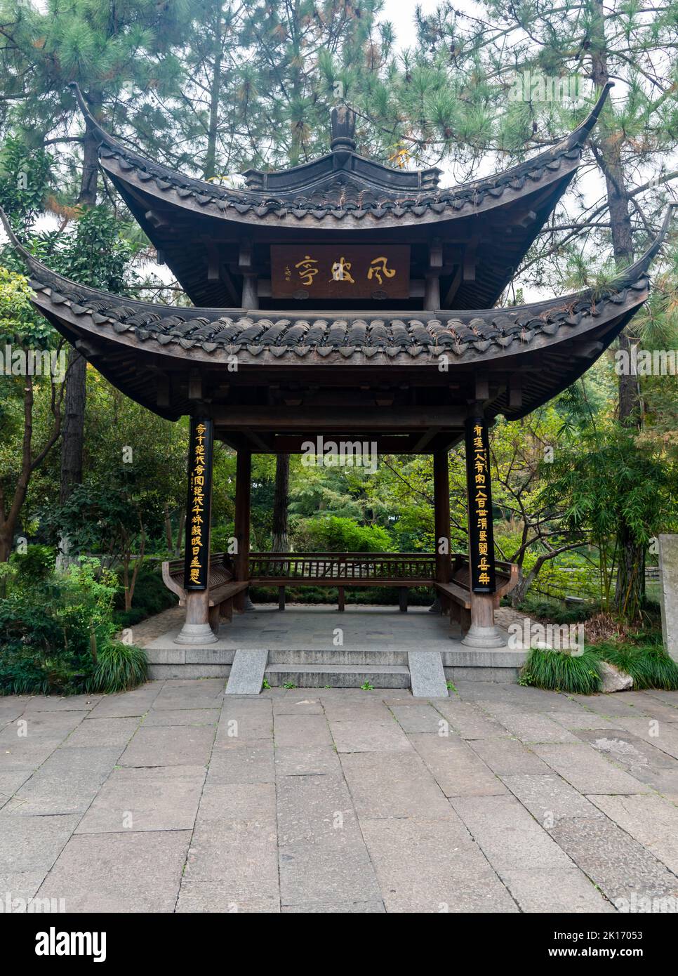 The storm pavilion by the middle ancient West Lake Stock Photo - Alamy