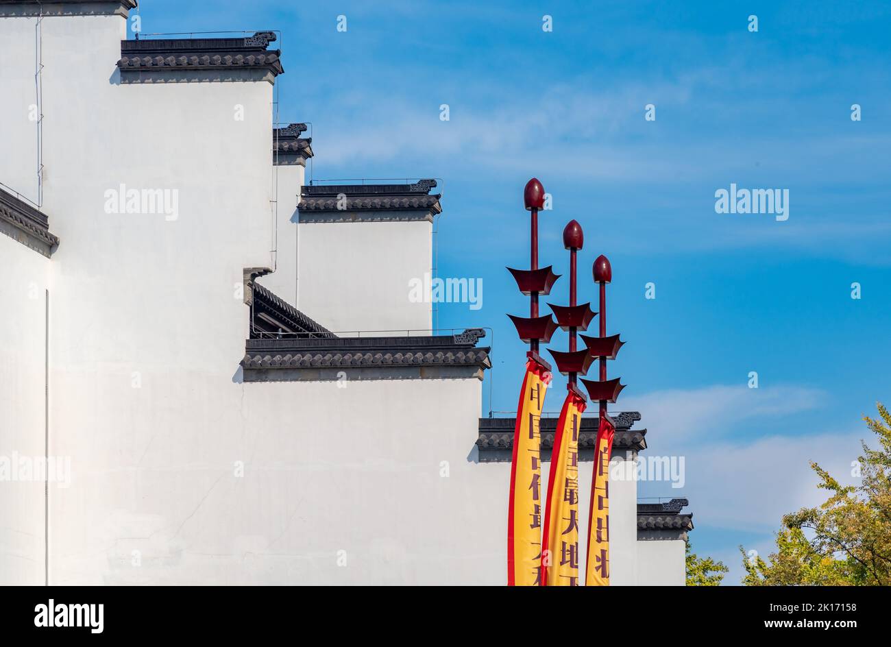 Scenery of Confucius Temple Scenic Area on Qinhuai River, Nanjing ...