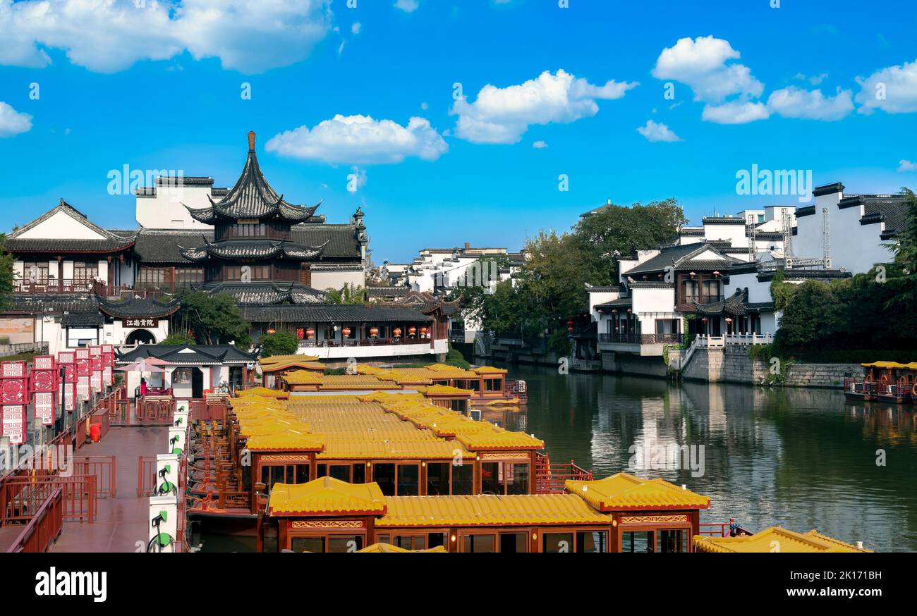 Scenery of Confucius Temple Scenic Area on Qinhuai River, Nanjing ...