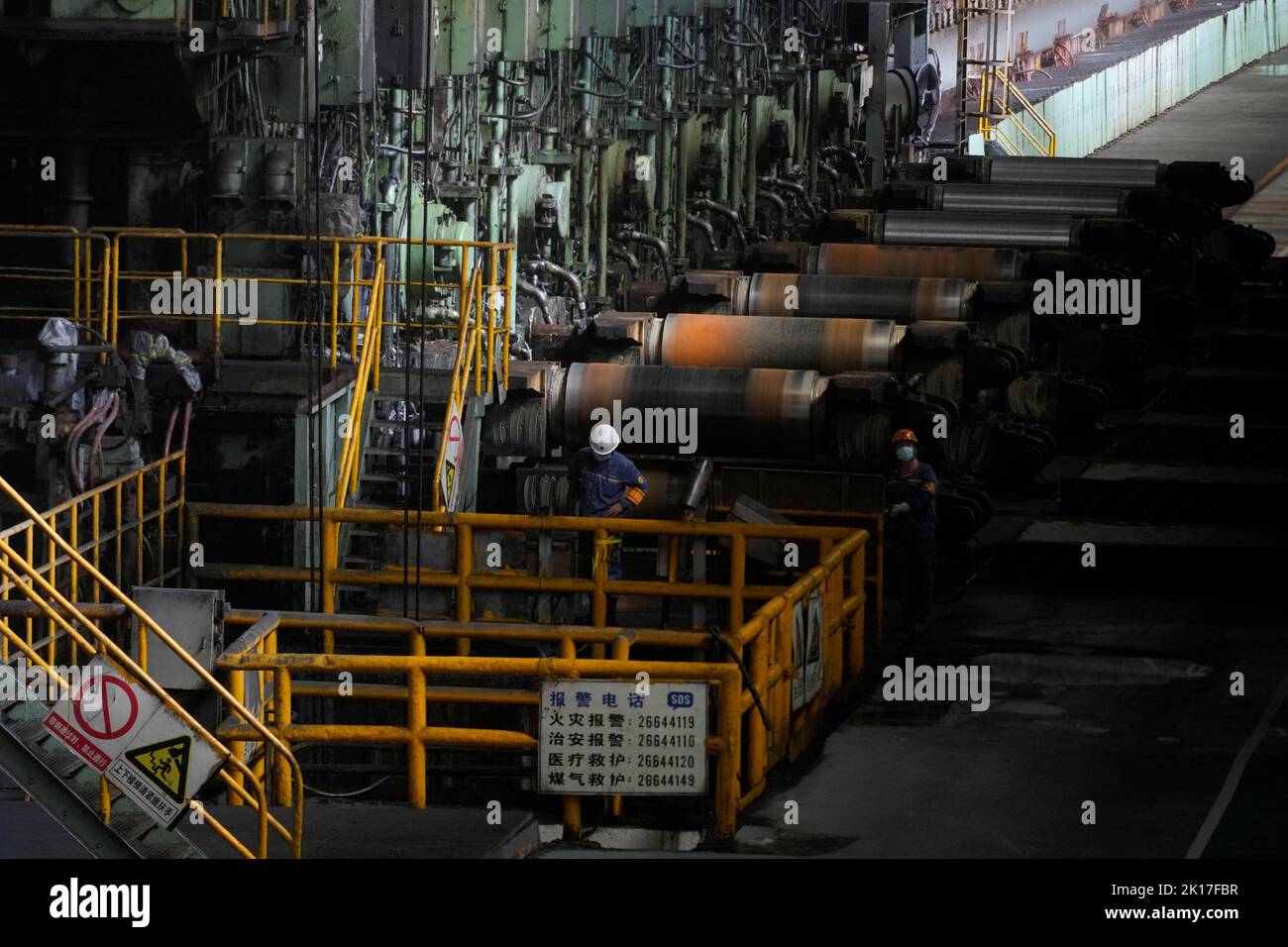 Baoshan steel hi-res stock photography and images - Alamy