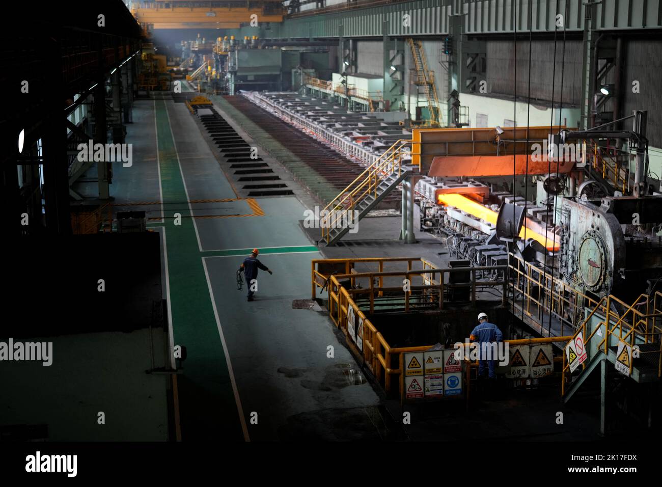 Baowu steel hi-res stock photography and images - Alamy