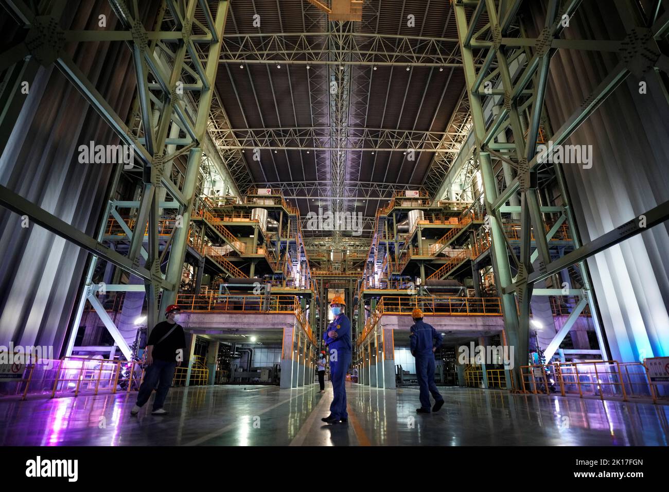 Baowu steel hi-res stock photography and images - Alamy