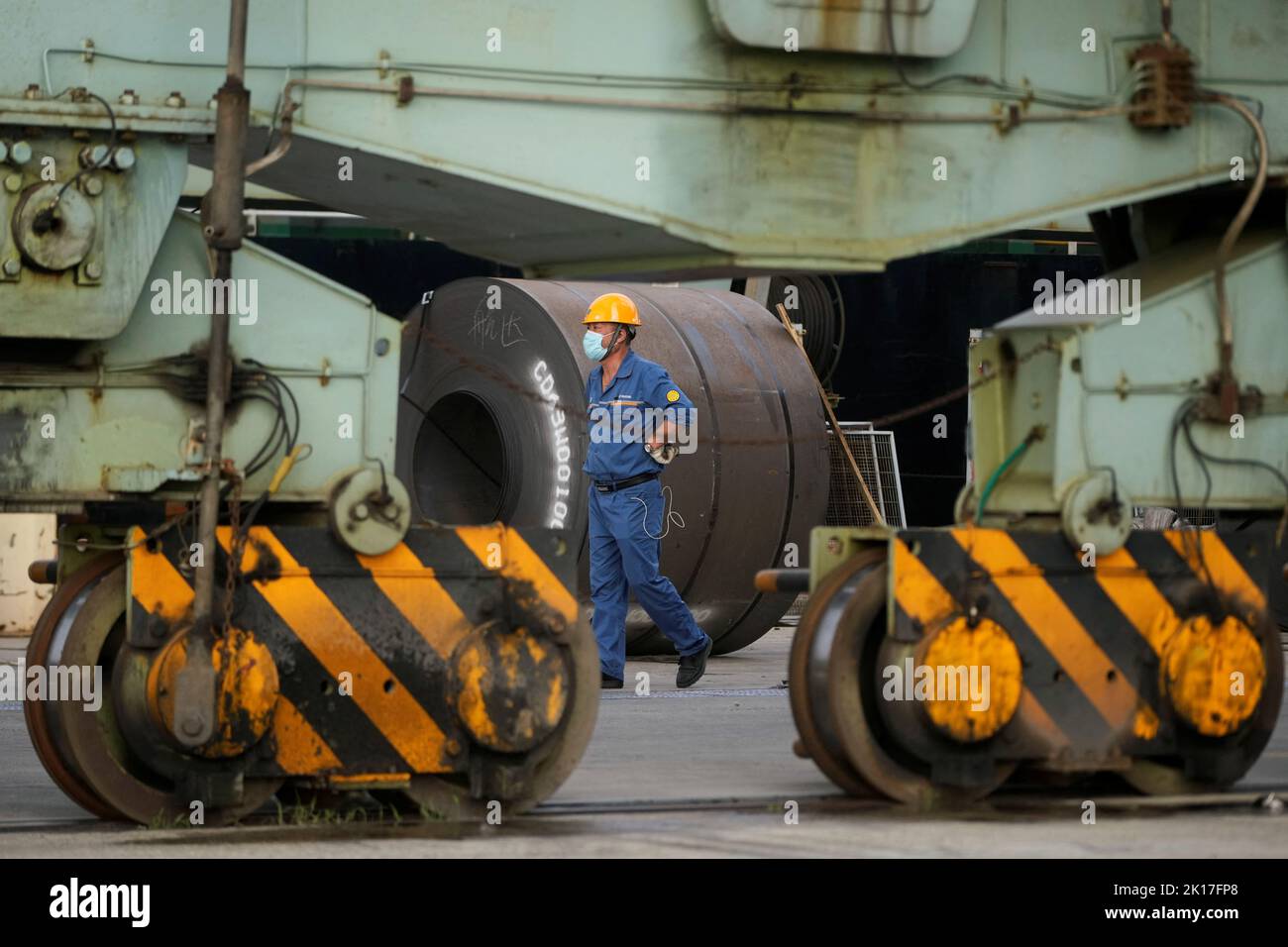 Baowu steel hi-res stock photography and images - Alamy
