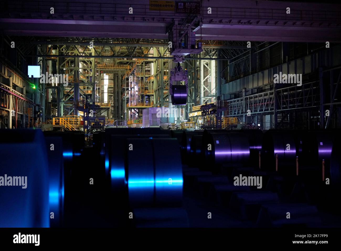 China baowu steel group hi-res stock photography and images - Alamy