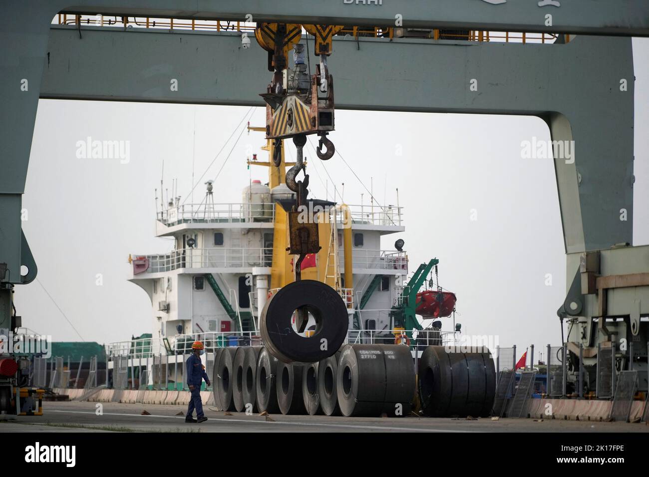 China baowu steel group hi-res stock photography and images - Alamy