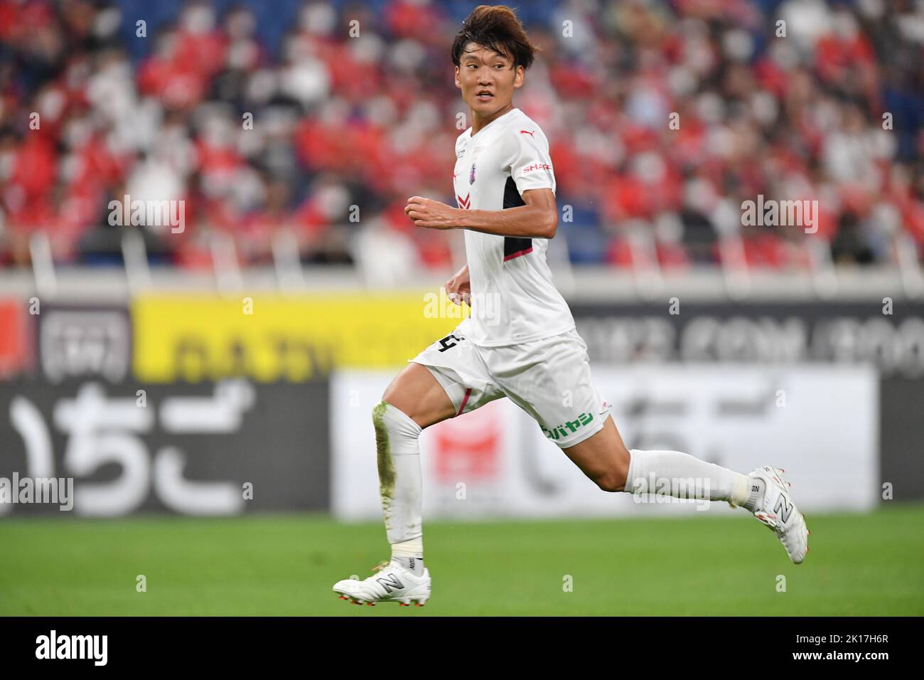 Saitama, Japan. 14th Sep, 2022. Cerezo Osaka's Hiroto Yamada during the ...