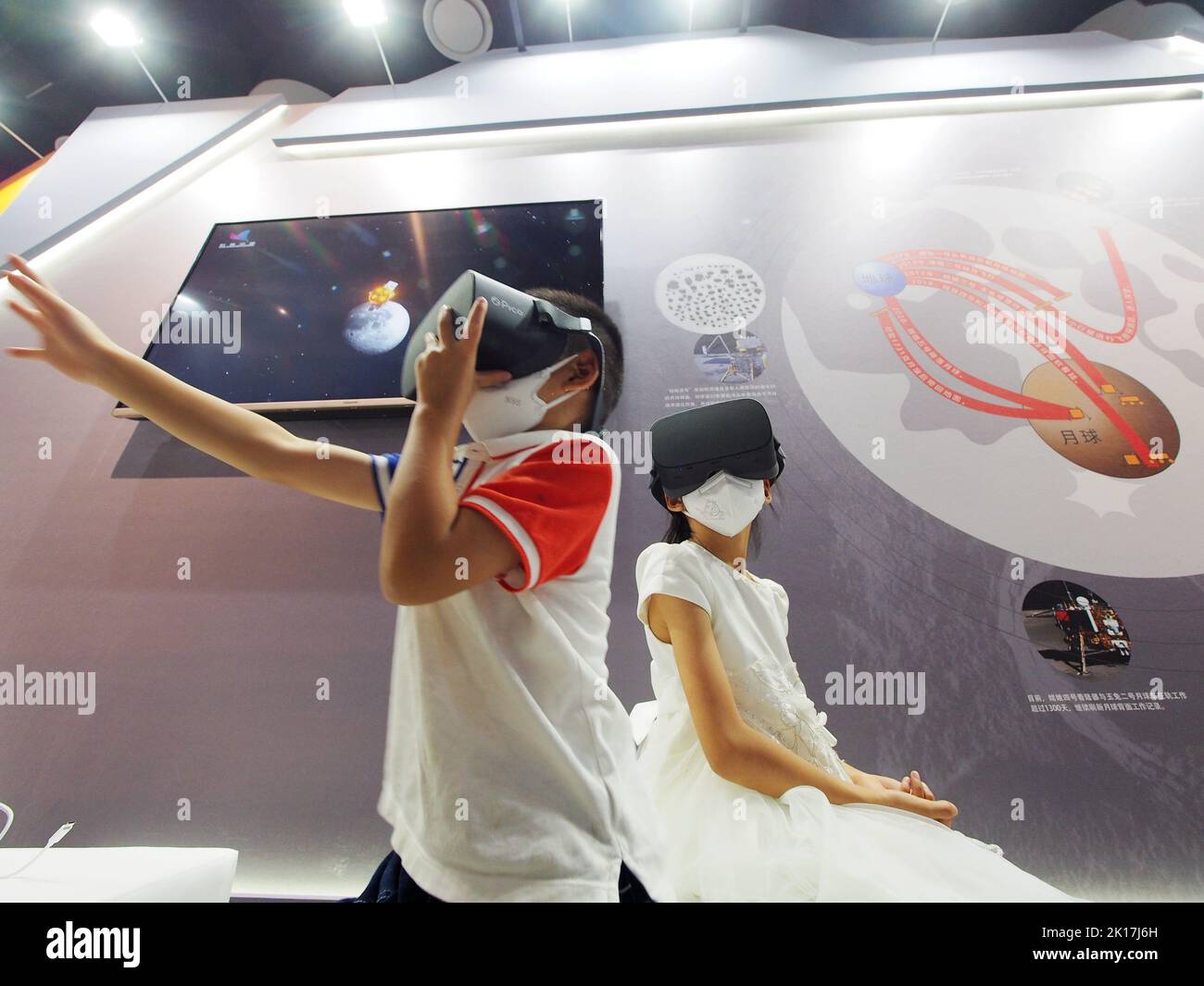 BEIJING, CHINA - SEPTEMBER 16, 2022 - Children experience the ...