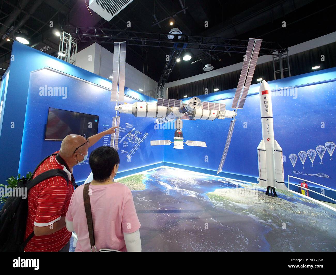 BEIJING, CHINA - SEPTEMBER 16, 2022 - Visitors view a model of China's ...
