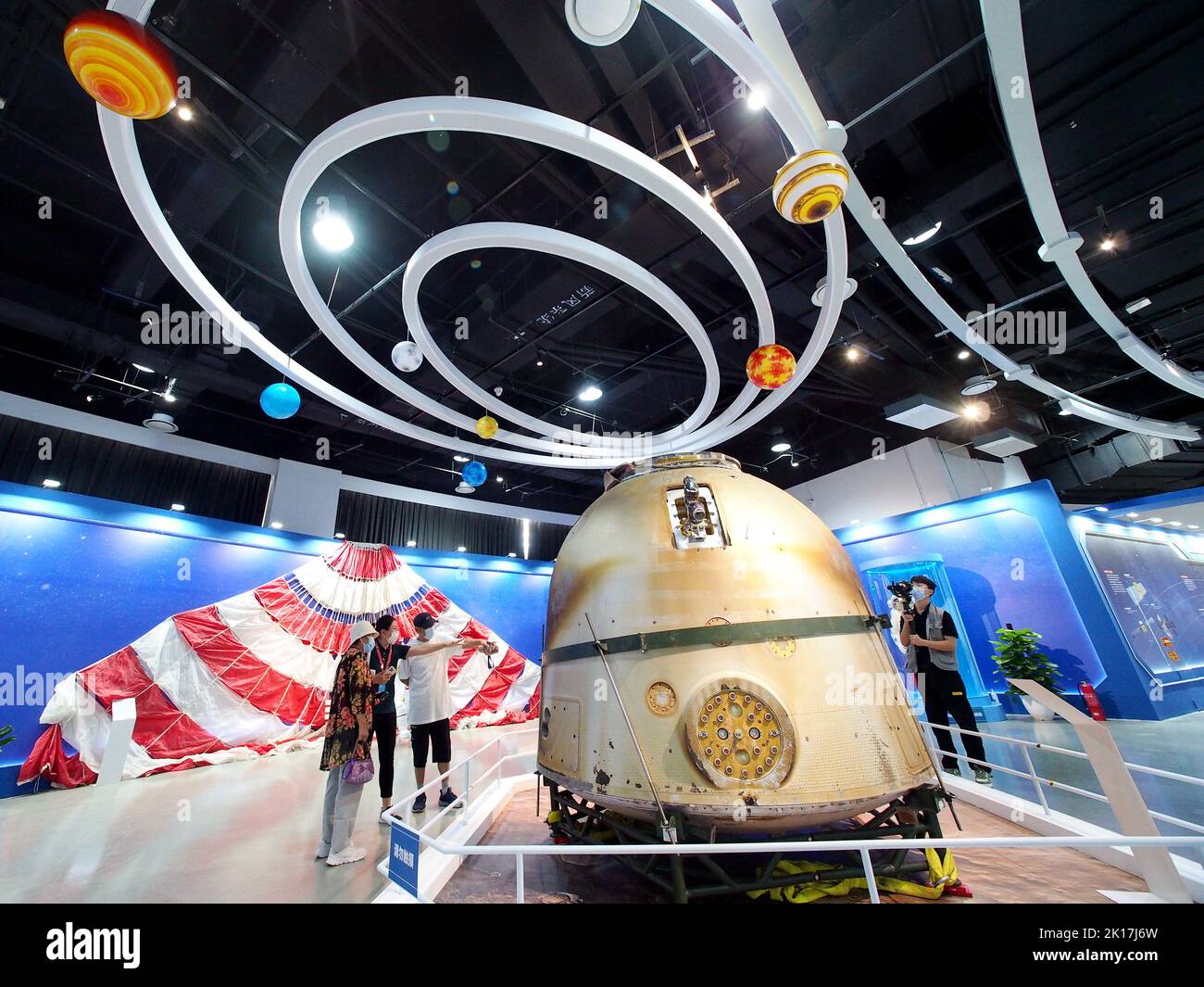 BEIJING, CHINA - SEPTEMBER 16, 2022 - Visitors visit the re-entry ...
