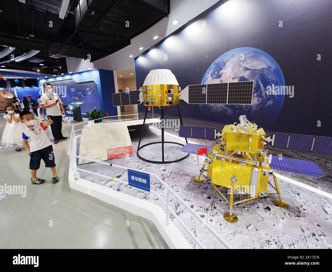 BEIJING, CHINA - SEPTEMBER 16, 2022 - Spectators view a model of the ...