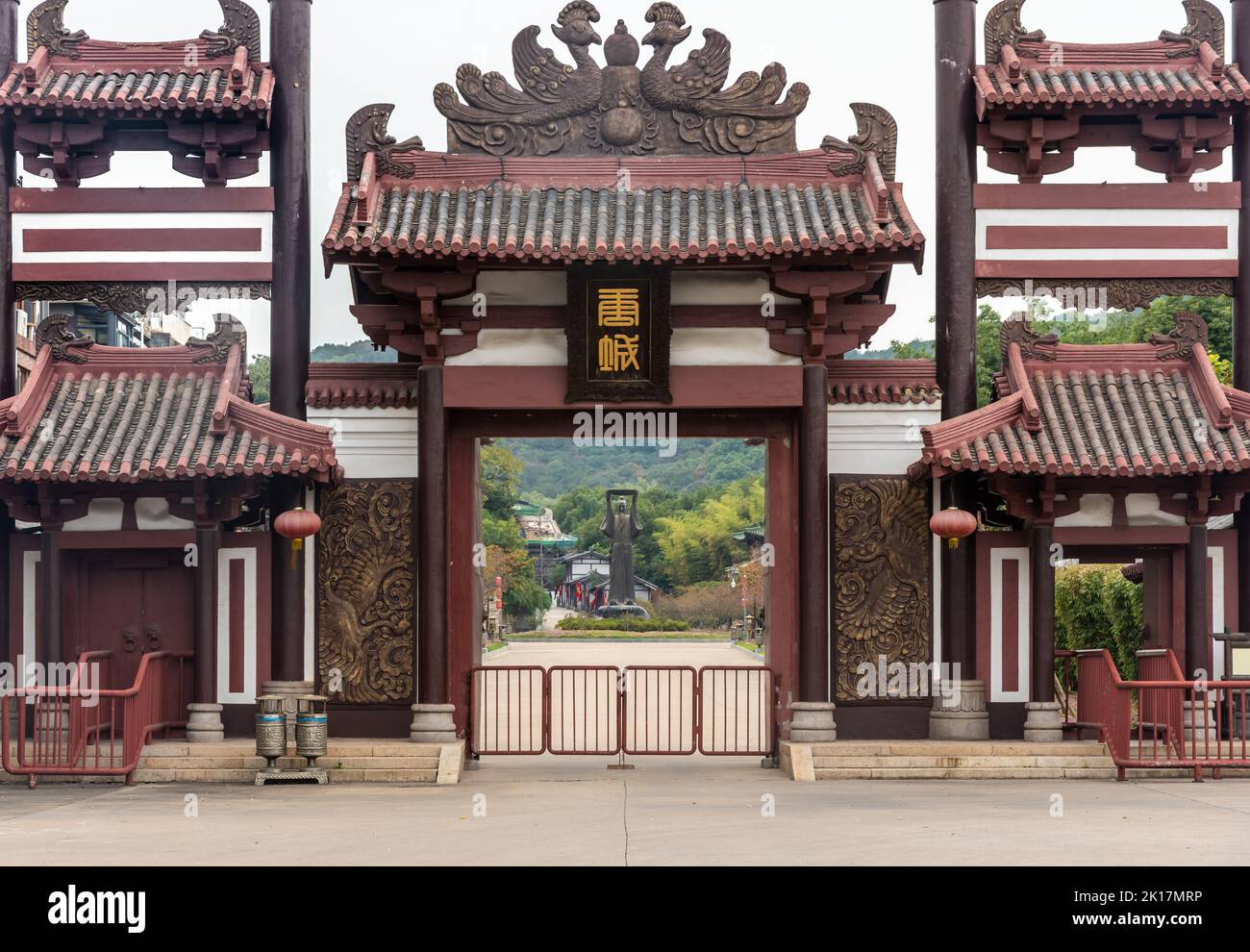 Tang dynasty royal garden hi-res stock photography and images - Alamy