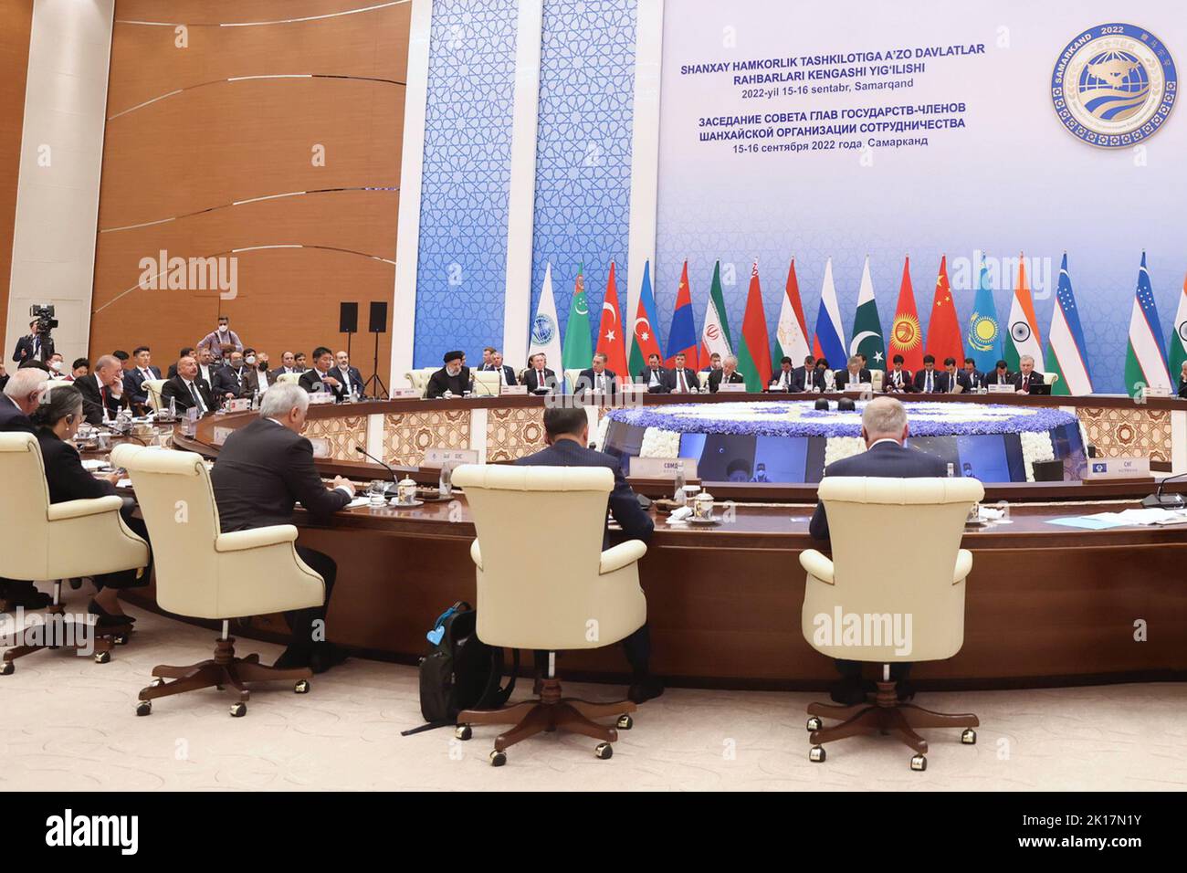 Belarus pakistan summit hi-res stock photography and images - Alamy