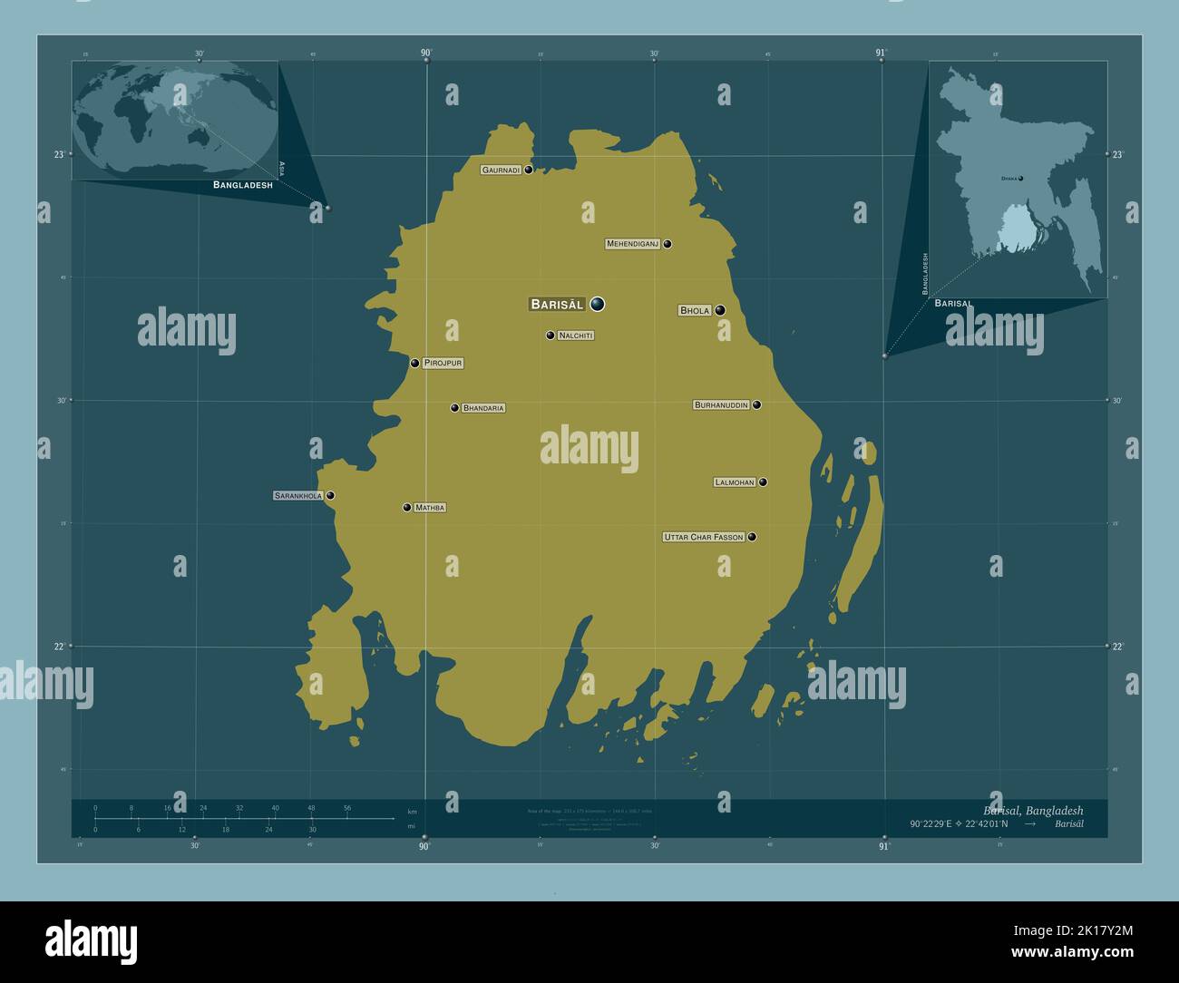 Barisal, division of Bangladesh. Solid color shape. Locations and names ...