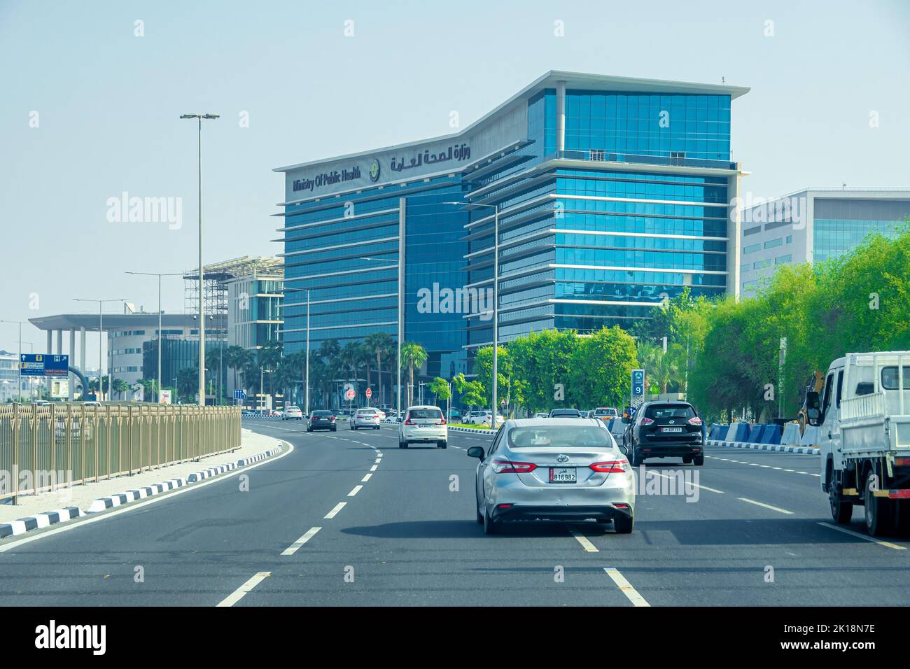 Ministry of Public Health office building Doha Qatar Stock Photo - Alamy
