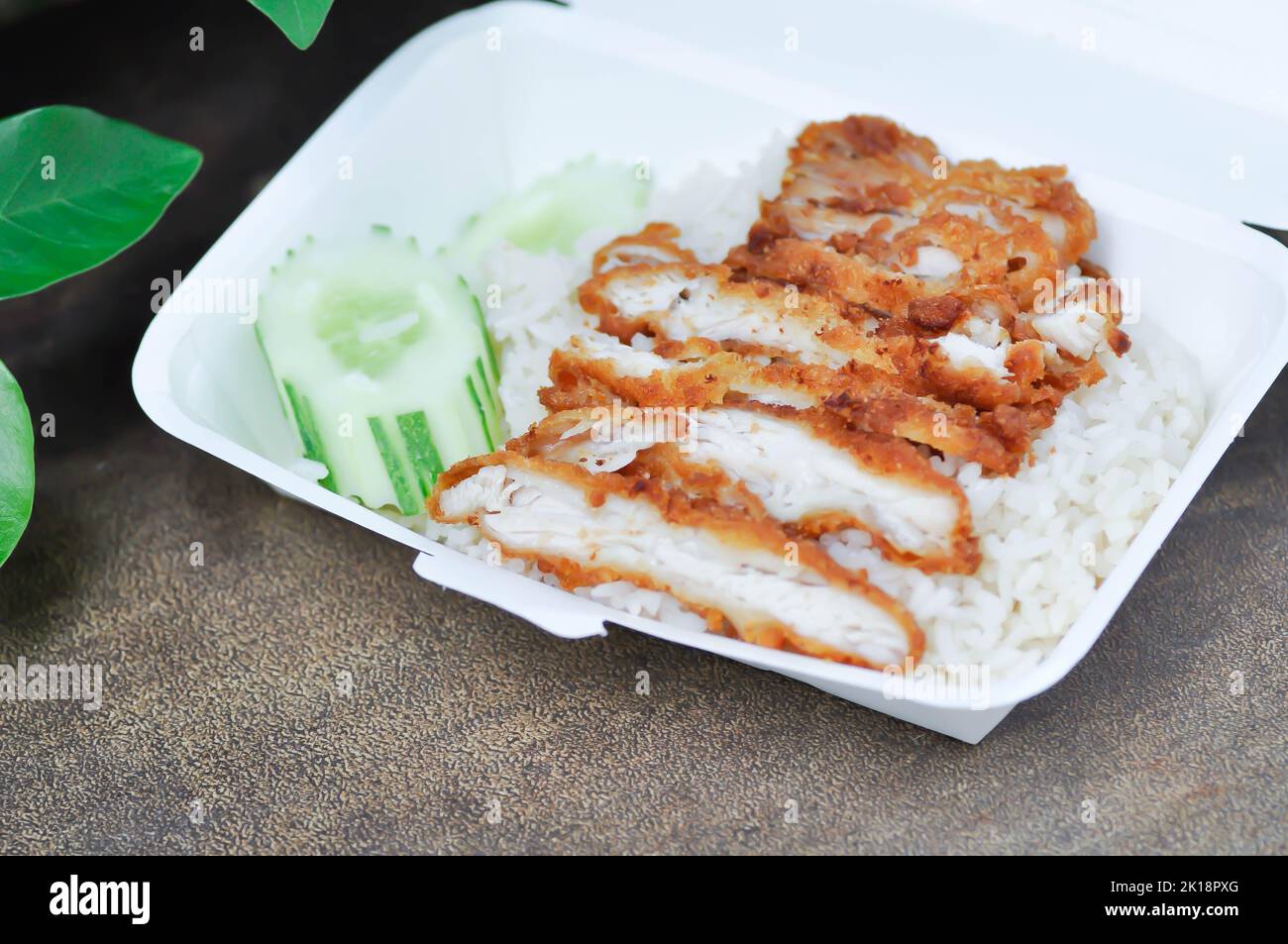 Singapore style chicken chop hi-res stock photography and images - Alamy