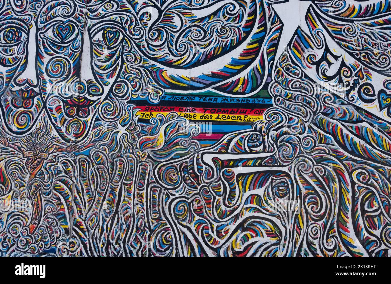 East Side Gallery memorial. Mühlenstrasse (Mill Street). Friedrichshain ...