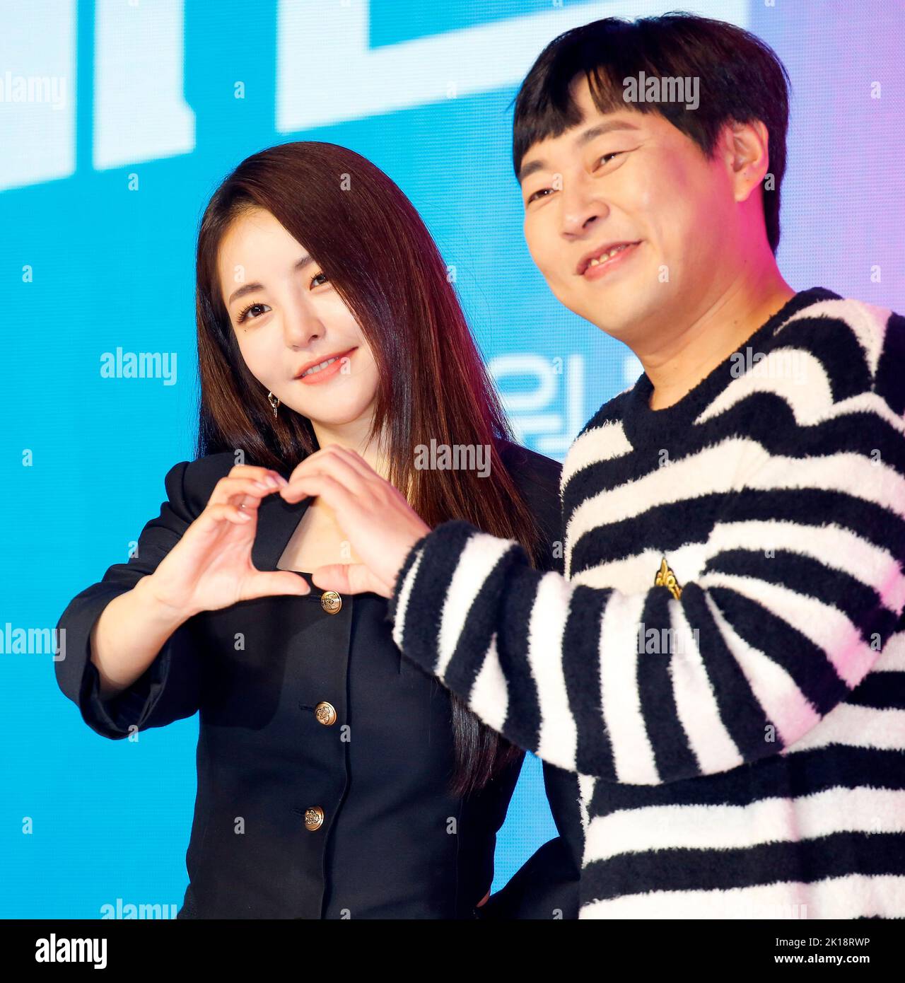 Yoojung (Brave Girls) and Lee Jin-Ho, Sep 14, 2022 : (L-R) Singer ...