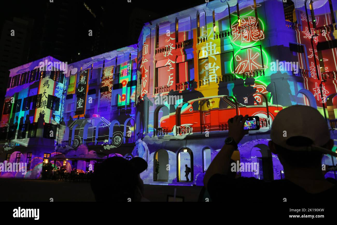 Inner Glow displayed in Tai Kwun. Inner Glow uses the latest digital ...