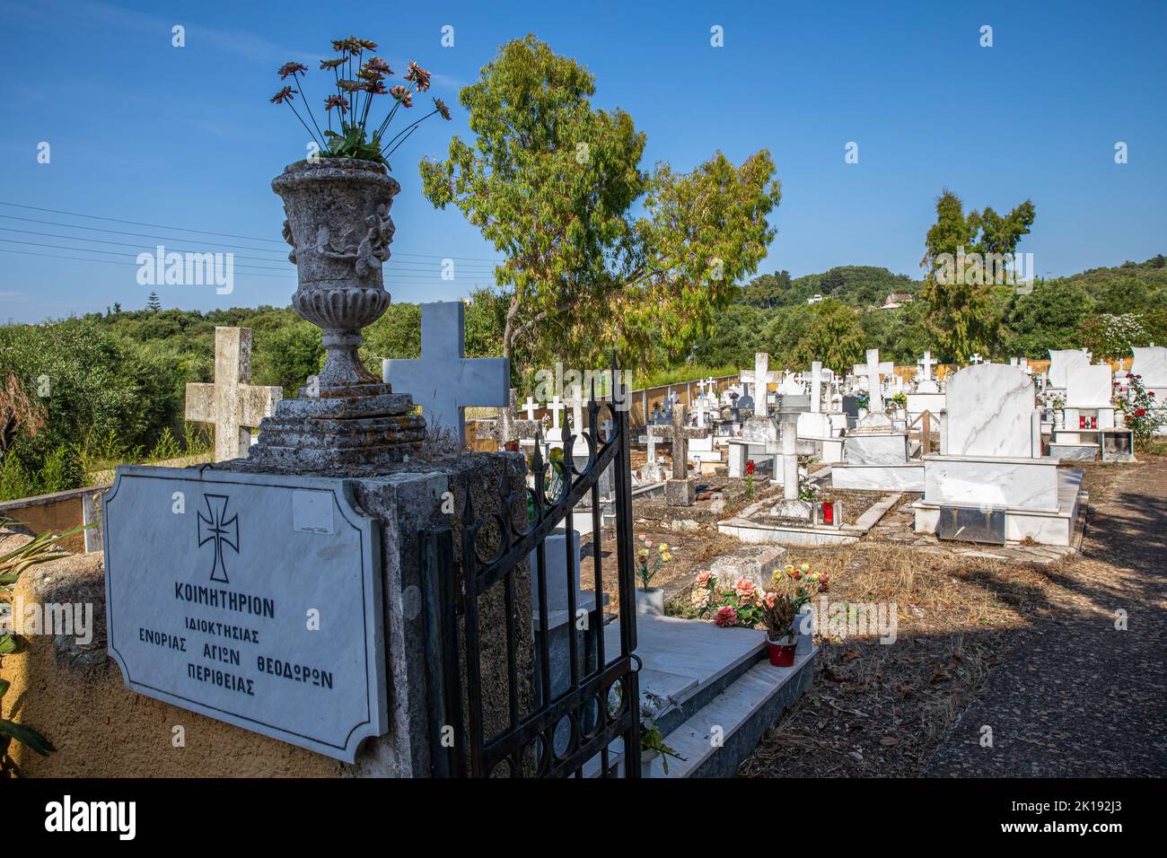 "Cemetery of the Parish of Sainth Theodore of Perithia", Corfu Island ...