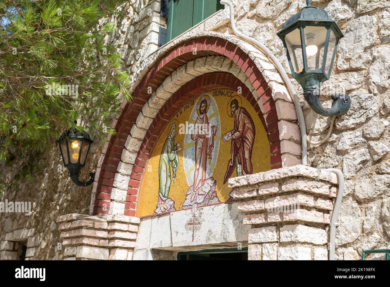 Courtyard of the Monastery of Pantokrator on the island of Corfu ...