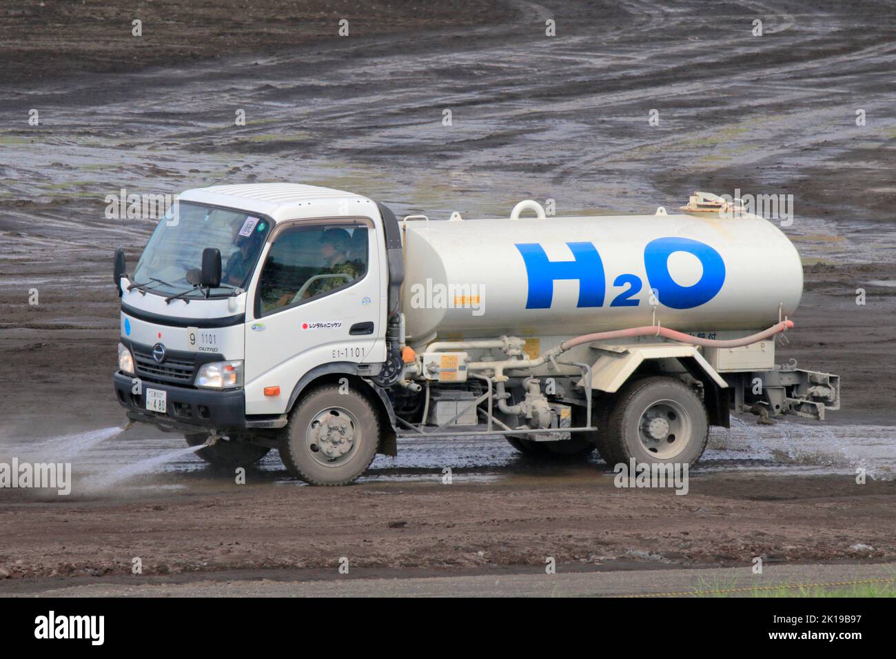 Sprinkler truck at Higashi-Fuji Maneuver Area Shizuoka Japan Stock ...