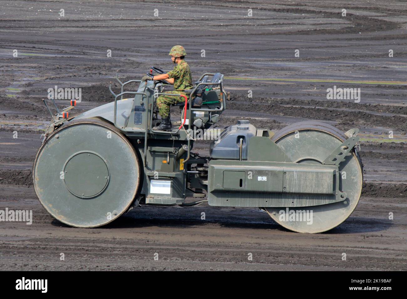 Engineering unit of JGSDF at Higashi-Fuji Maneuver Area Shizuoka Japan ...