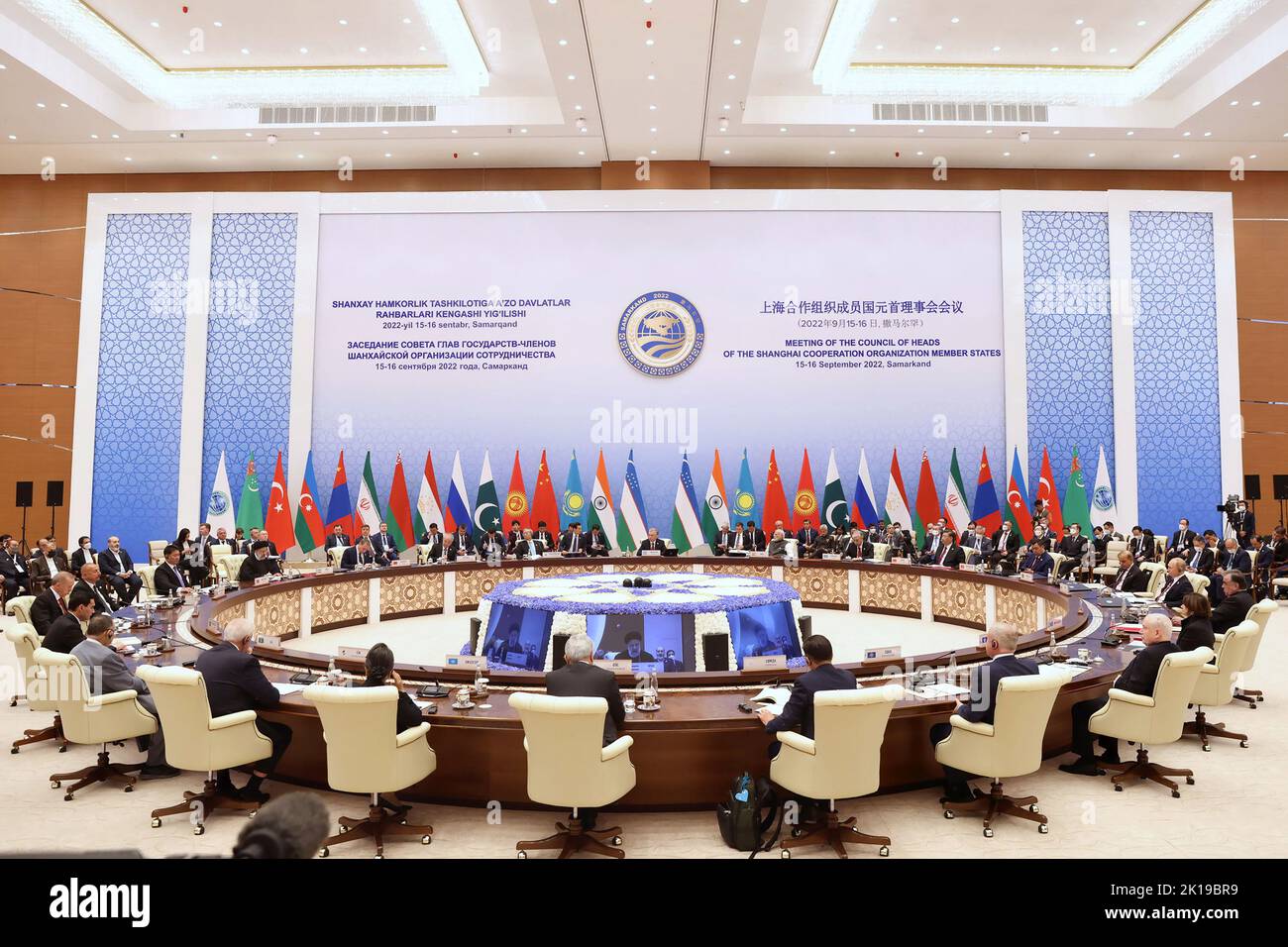 Samarkand, Uzbekistan. 16th Sep, 2022. Participants attend the meeting in an expanded format at ...