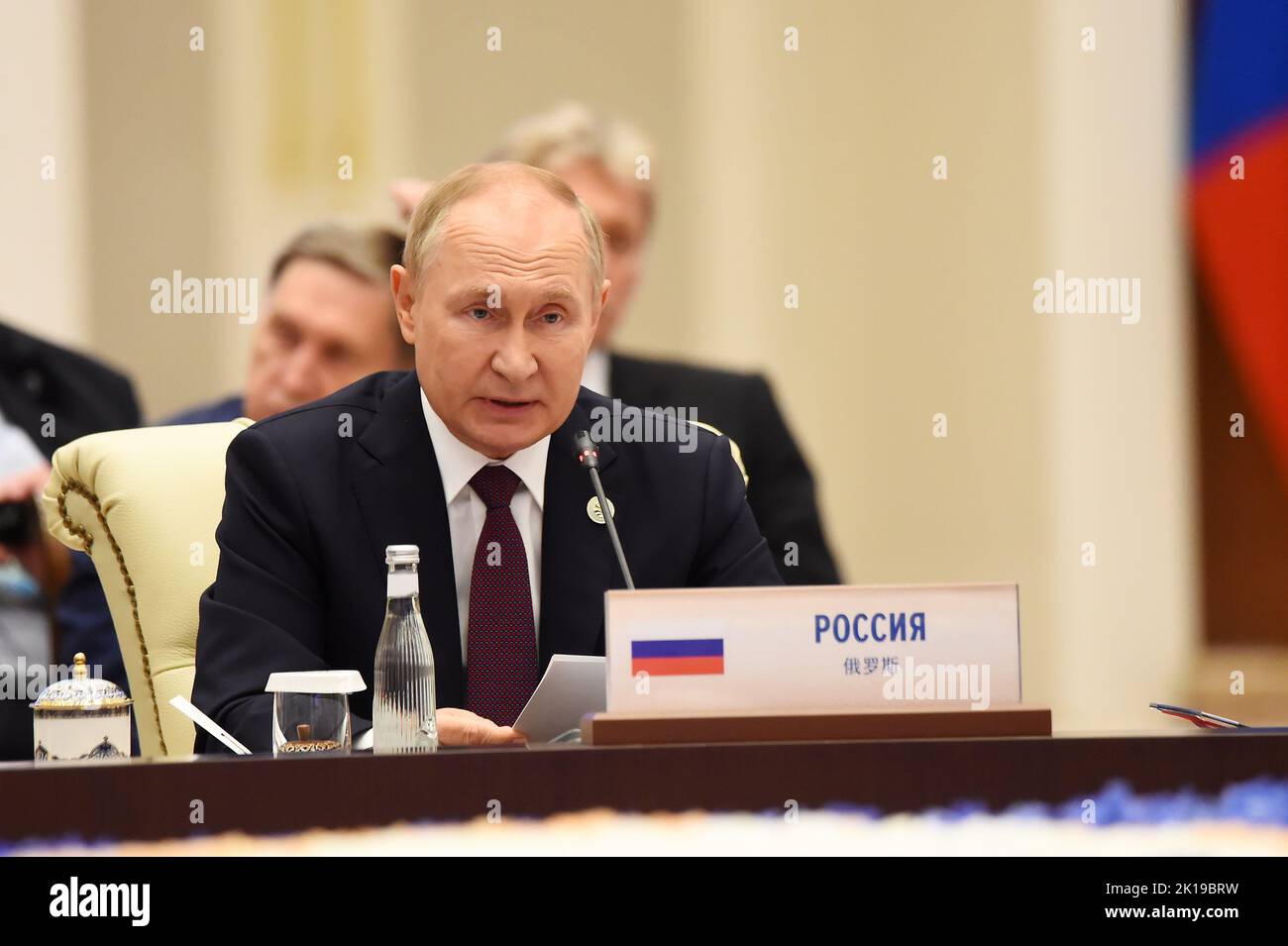Samarkand, Uzbekistan. 16th Sep, 2022. Russian President Vladimir Putin ...