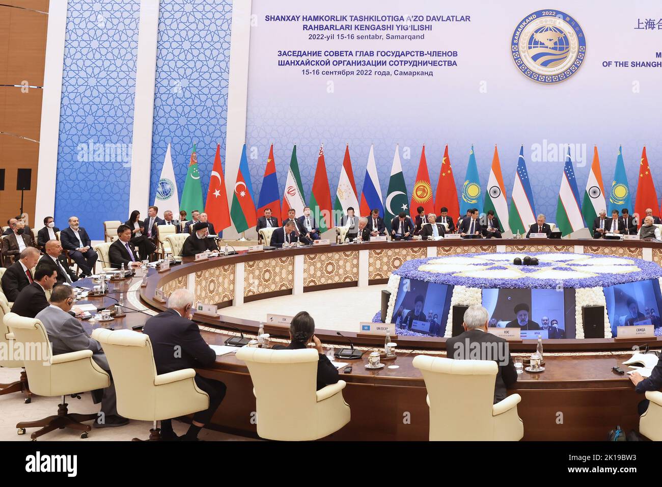 Samarkand, Uzbekistan. 16th Sep, 2022. Participants attend the meeting in an expanded format at ...