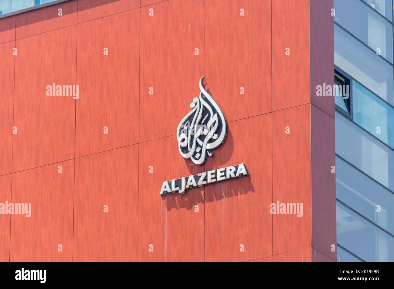 Small Network Logo Al Jazeera