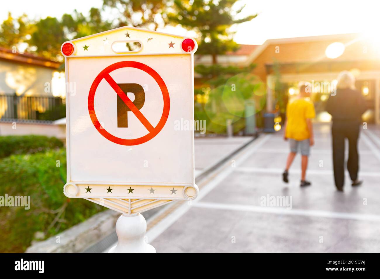 No auto parking sign on a walkway Stock Photo - Alamy