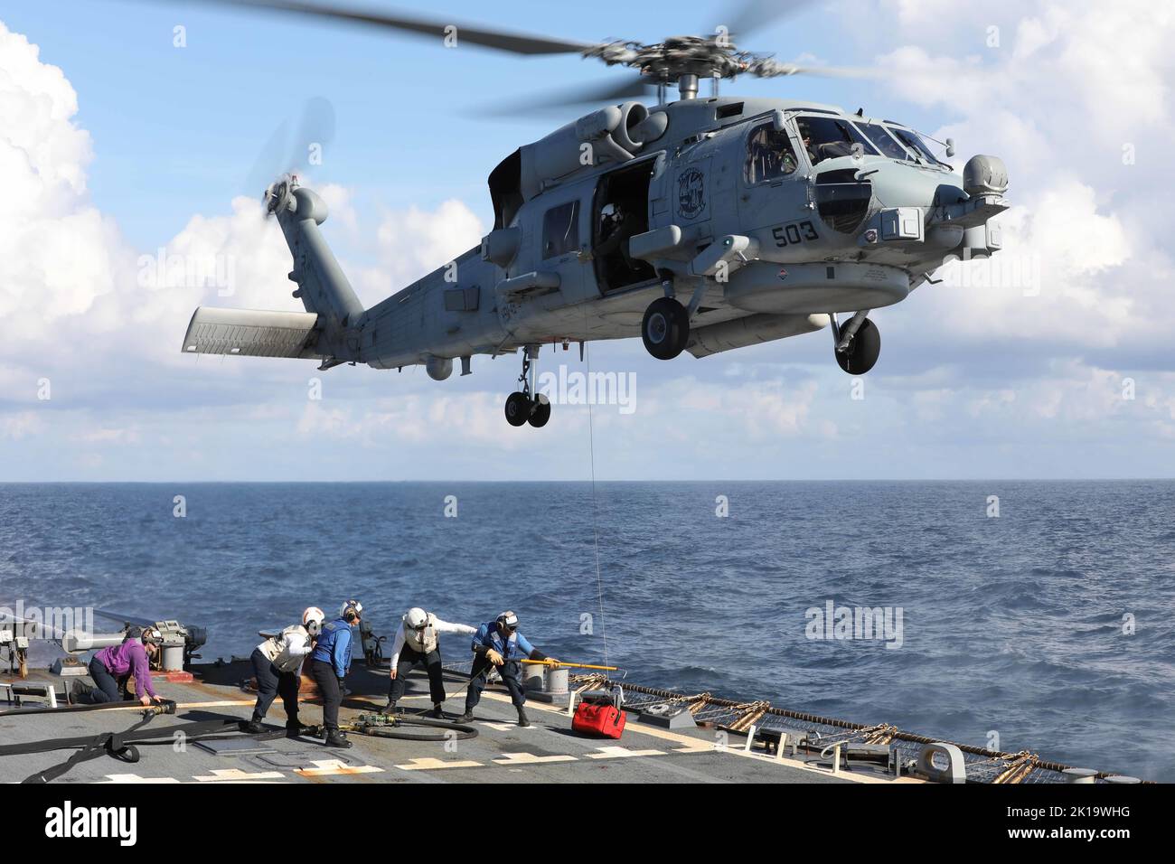 220912-N-AL206-1026 ATLANTIC OCEAN (Sept. 12, 2022) The Arleigh Burke ...