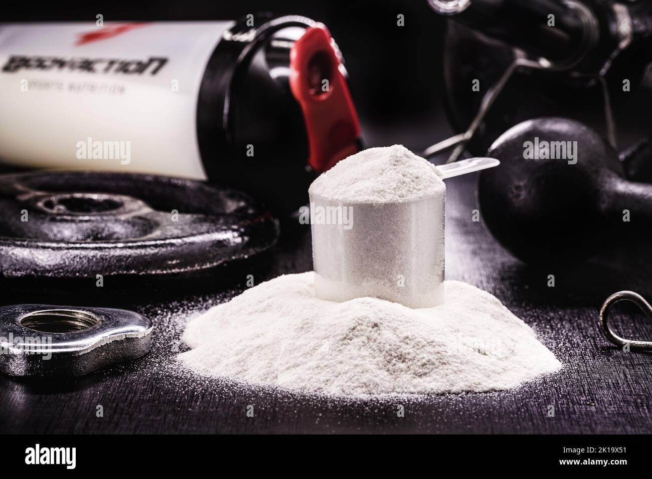 spoon with Creatine, whey or casein, whey supplements, protein bar for ...