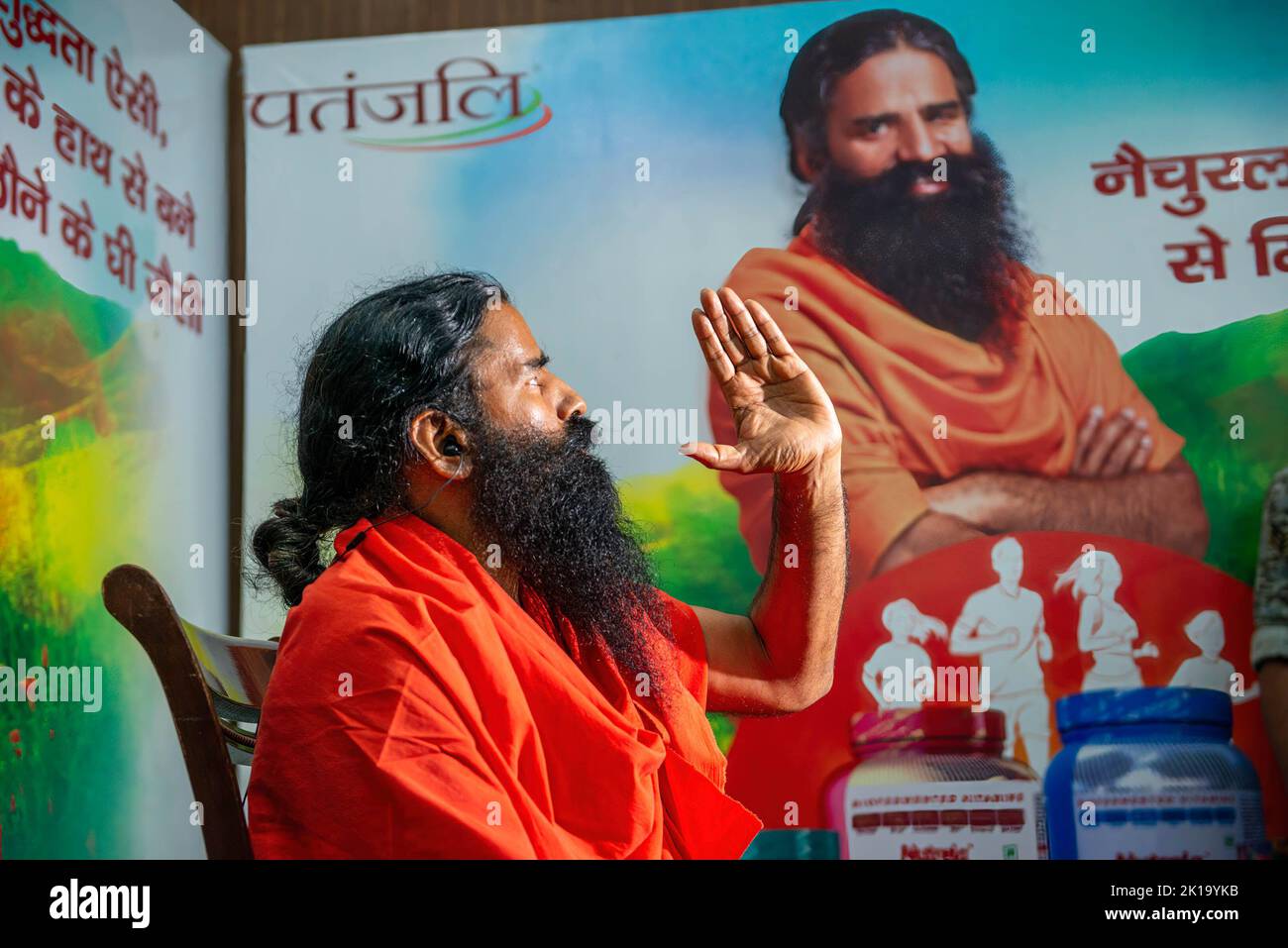 Patanjali baba ramdev hi-res stock photography and images - Alamy