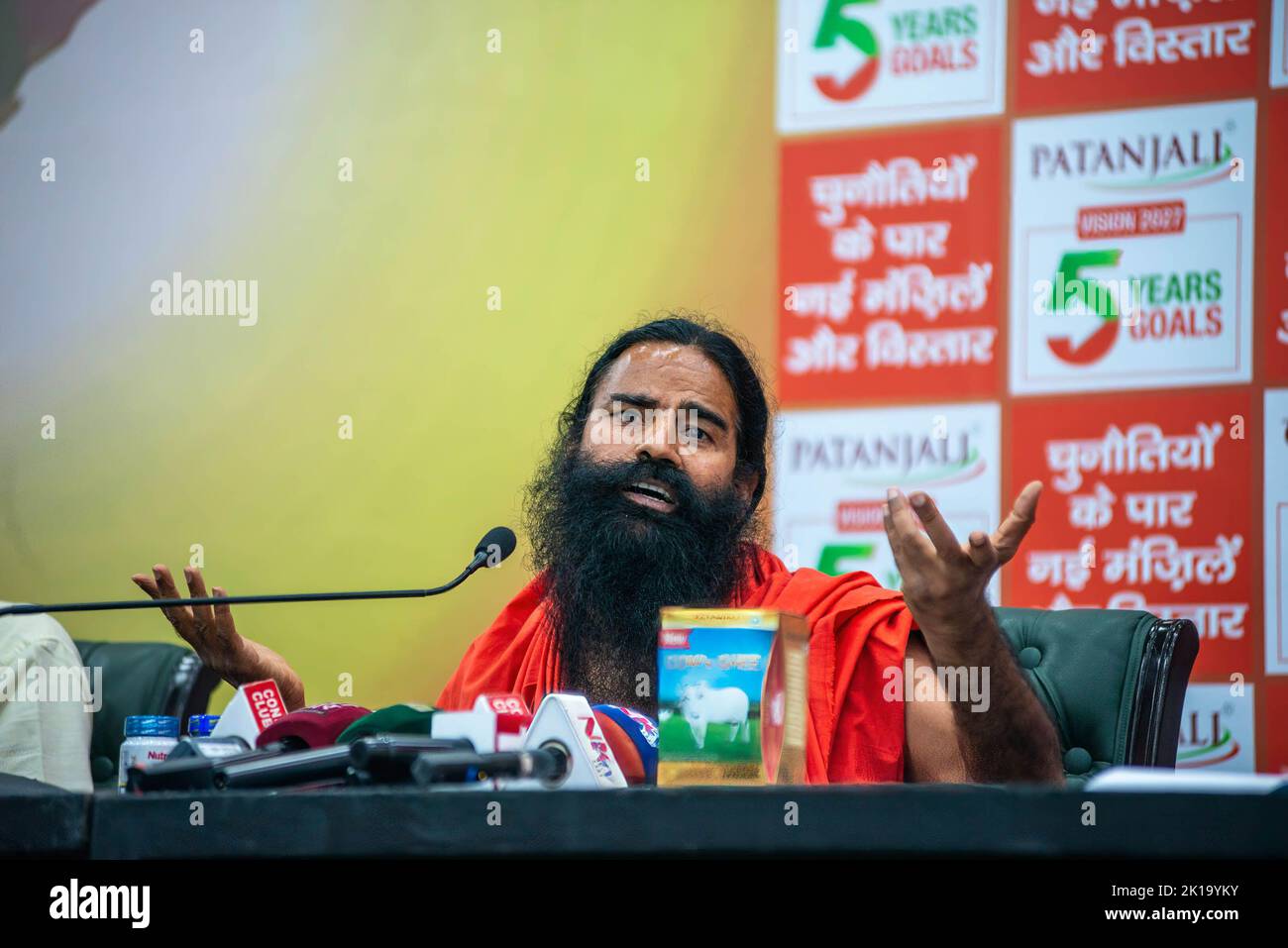 Acharya patanjali hi-res stock photography and images - Alamy