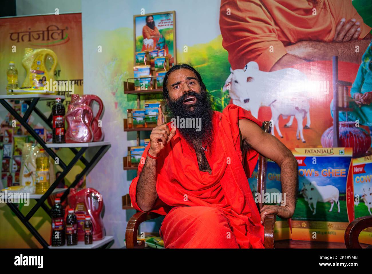 Ramdev Baba Medicines In Houston