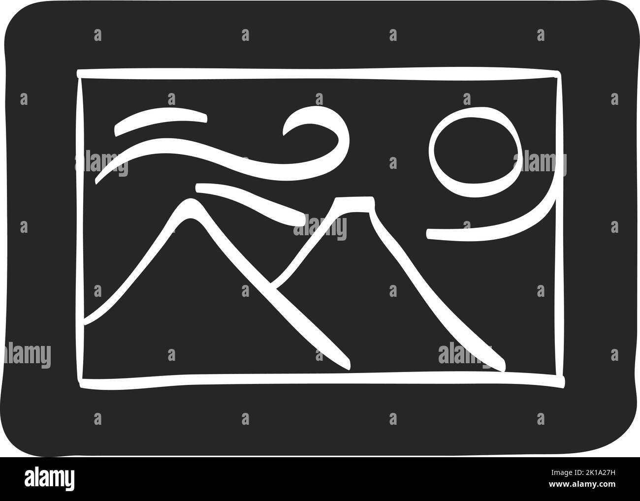 Hand drawn Painting frame vector illustration Stock Vector Image & Art ...