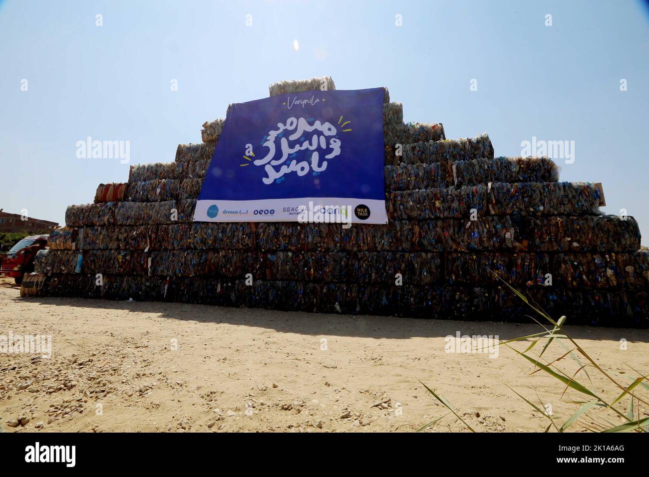 A pyramid of bottles hi-res stock photography and images - Alamy