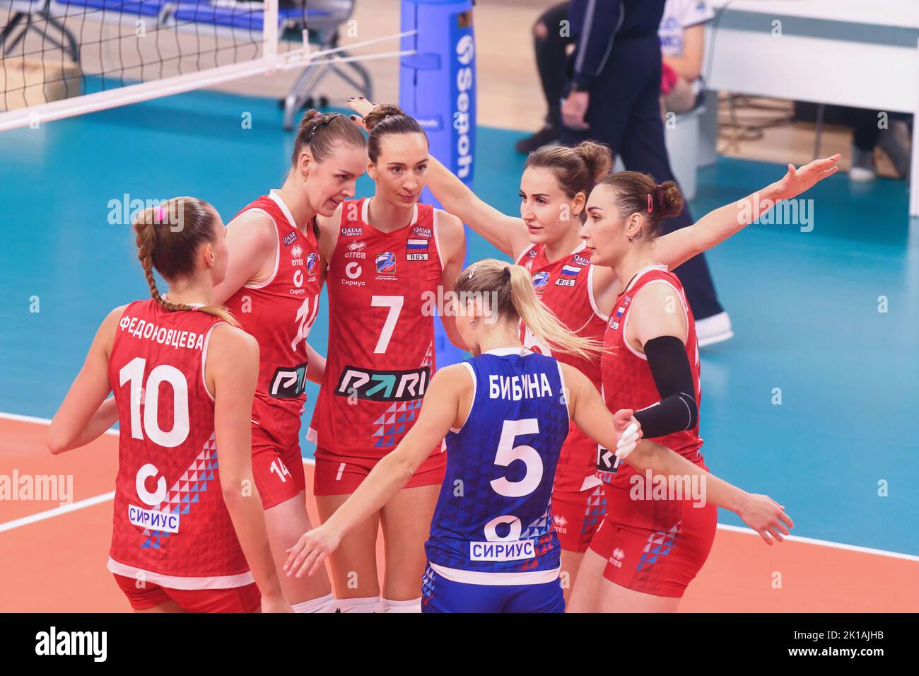 Moscow, Russia. 16th Sep, 2022. The Russian women's national volleyball ...