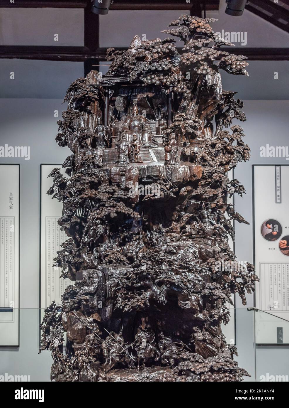 The building and interior of Zhongwang Mansion of Taiping Heavenly ...