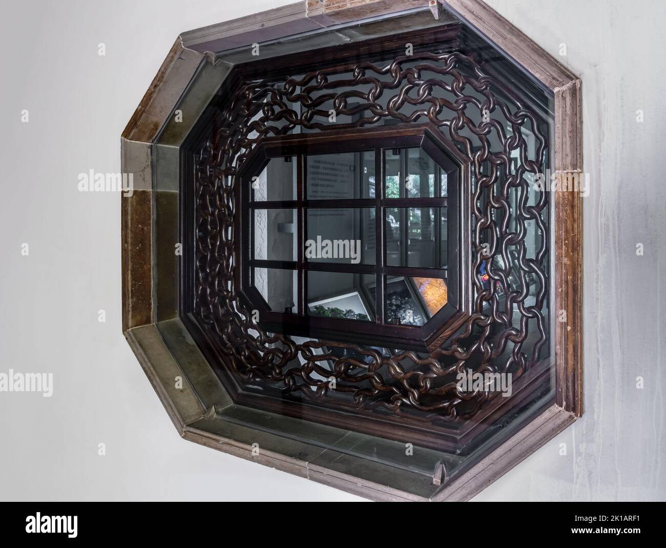 Floral windows of classical gardens in Suzhou, China Stock Photo - Alamy