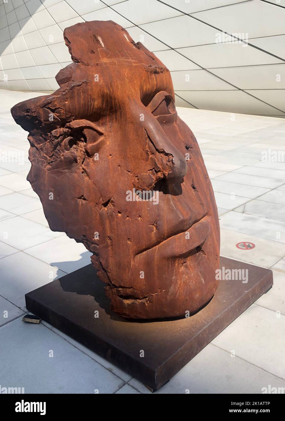 A face sculpture in the museum Stock Photo - Alamy